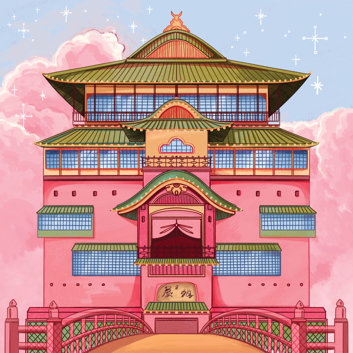 Bath House Print – Candy Corpse